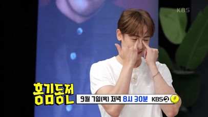 [52회 예고] ‘원조 짐승돌’ 2PM vs ‘그냥 짐승들’ 홍김동전의 승부는 이어진다! 2PM 특집 2탄! | KBS 방송 | 네이트 TV