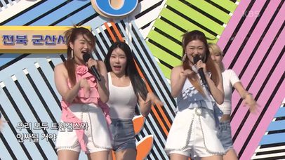 초대가수 트윈걸스의 트윈걸스와 뚬뚬차 | KBS 230903 방송 | 네이트 TV