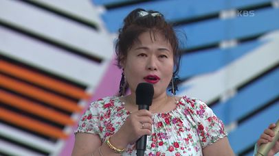 쌍문동 완선이가 되고 싶은 김현선 씨의 리듬 속의 그 춤을 + 동물농장 개인기 | KBS 230910 방송 | 네이트 TV