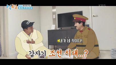 🎬레디~ 액션! 뮤지컬까지 소화하는 천재형 배우 김종민🤣 | KBS 230924 방송 | 네이트 TV