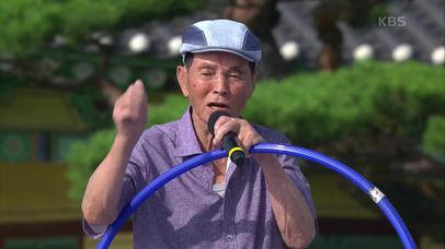 대산 노인학교 별난 남자! 김일곤 씨의 내 나이가 어때서 + 훌라후프 대결 | KBS 230924 방송 | 네이트 TV