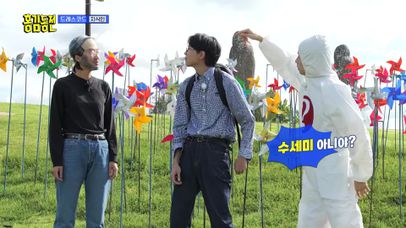 오늘의 홍김동전 드레스 코드는...지식인!😊 | KBS 231005 방송 | 네이트 TV