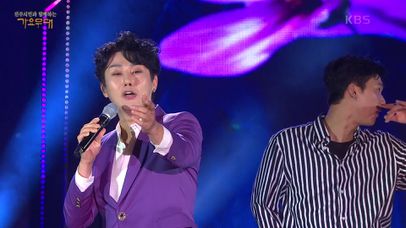 강문경 - 고향 역 | KBS 231016 방송 | 네이트 TV