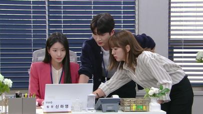 남상지가 백업한 파일이 없어진 걸 보고 화가 난 이효나 | KBS 231026 방송 | 네이트 TV