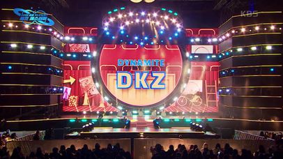 오프닝 무대 - 모든 참여자들 | KBS 231116 방송 | 네이트 TV