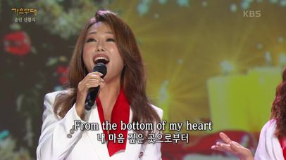 JingleBells(징글벨) + FelizNavidad(즐거운성탄) - 박혜신 | KBS 231225 방송 | 네이트 TV