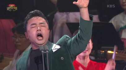 Ten.류정필 - 박연폭포+경복궁타령+밀양아리랑 | KBS 231231 방송 | 네이트 TV