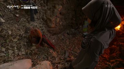 인도네시아 두부 공장의 연료, 수입 플라스틱 쓰레기 | KBS 240118 방송 | 네이트 TV