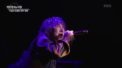 ‘예방’만이 대책인 ‘자살’ | KBS 240320 방송 | 네이트 TV