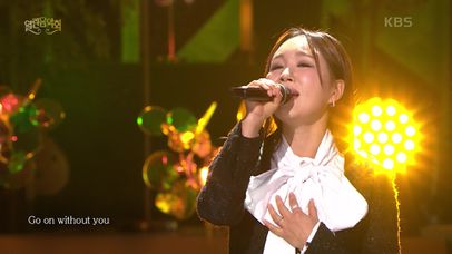 임정희 - Love | KBS 240324 방송 | 네이트 TV