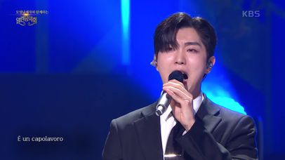 리베란테 - Capolavoro | KBS 240414 방송 | 네이트 TV