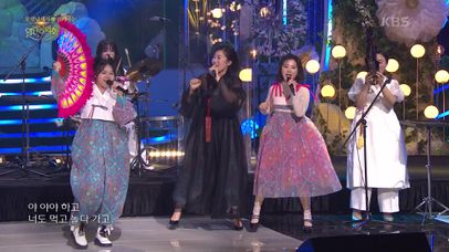 악단광칠 - 복대감 | KBS 240414 방송 | 네이트 TV