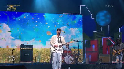 너드커넥션 - 여전히 이곳에 | KBS 240428 방송 | 네이트 TV