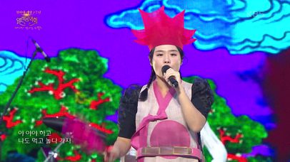 악단광칠 - 복대감 | KBS 240519 방송 | 네이트 TV