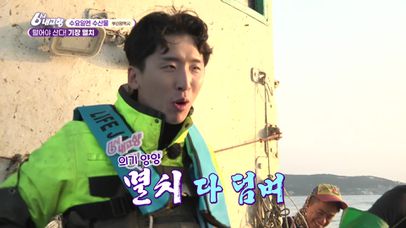 [수요일엔 수산물] 털어야 산다! 멸치 | KBS 240529 방송 | 네이트 TV