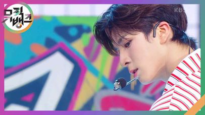 ERROR 405 - JD1 | KBS 240531 방송 | 네이트 TV