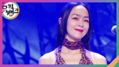 장밋빛 인생 - 김윤아 | KBS 240531 방송 | 네이트 TV