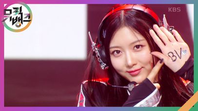 BADVILLAIN - BADVILLAIN(배드빌런) | KBS 240621 방송 | 네이트 TV