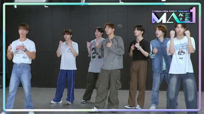 몬스타엑스 셔누가 직접 알려주는 ‘ Love Killa ’😲😚 “ 지면 셔누 님에게 예의가 아니다! ” | KBS 240710 방송 | 네이트 TV