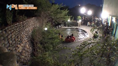 이곳에 수학여행을 왔다고??? 연버지의 라떼는 말이야~ | KBS 240721 방송 | 네이트 TV