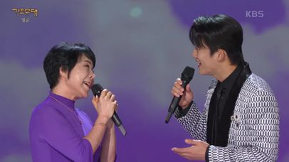 최진희+신승태 - 그대는 나의 인생(한울타리) | KBS 240909 방송 | 네이트 TV
