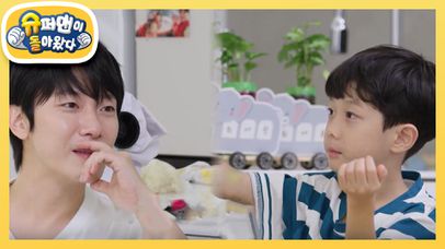 [최민환네] 아빠 마음까지 챙기는 기특한 효자 재율이 | KBS 241006 방송 | 네이트 TV