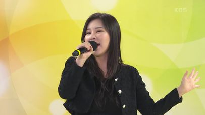 두 달 전에 둘째 낳고 온! 최현희 씨의 아모르 파티 | KBS 241103 방송 | 네이트 TV