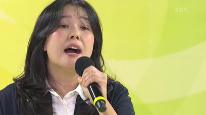 모두 행복하세요~! 수지에서 온 김효진 씨의 멍 + Hey Hey Hey | KBS 241103 방송 | 네이트 TV