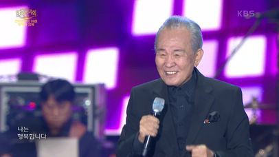 윤항기 - 노래하는 곳에+친구야+나는 행복합니다 | KBS 241103 방송 | 네이트 TV