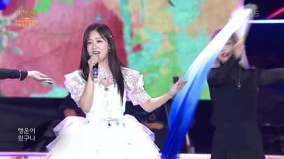 정다경 - 하늬바람 | KBS 241103 방송 | 네이트 TV