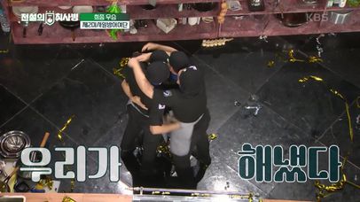 전설의 취사병의 탄생! 제2미사일방어여단 🥇에어포스🥇 | KBS 241112 방송 | 네이트 TV