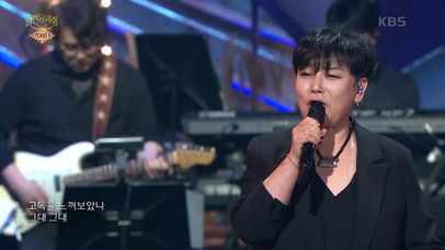 작품 하나 - 젊은 태양 | KBS 241124 방송 | 네이트 TV