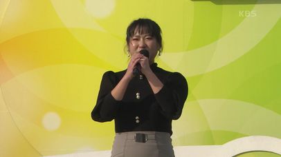 가수를 꿈꾸는 아기 엄마! 문지원 씨의 돌리도 | KBS 241208 방송 | 네이트 TV