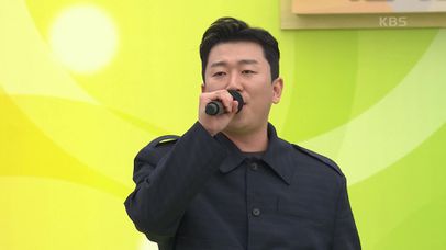 성동구의 자랑! 성동구의 아들이 되고 싶은! 유성찬 씨의 어른 아이 | KBS 250119 방송 | 네이트 TV