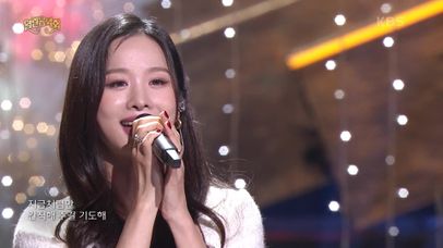 솔지 - 화이트 (White) | KBS 250119 방송 | 네이트 TV