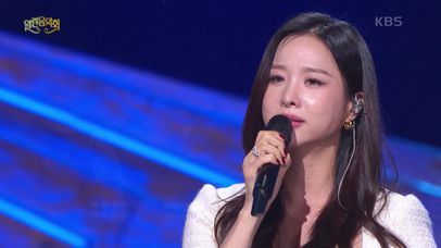 솔지 - 서쪽 하늘 | KBS 250119 방송 | 네이트 TV