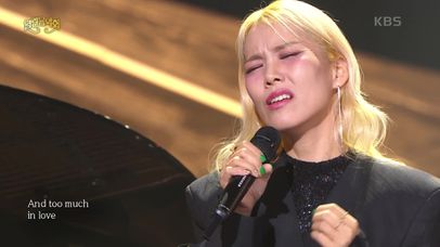 소향 + 피아노 이명건 - Misty | KBS 250119 방송 | 네이트 TV