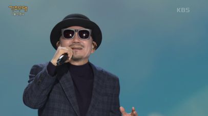 박상민 - 내 사람입니다 | KBS 250120 방송 | 네이트 TV