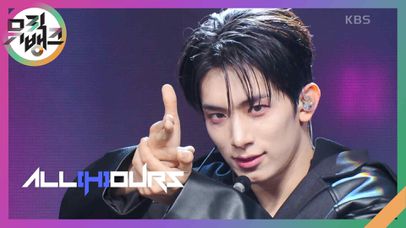 GIMME GIMME - ALL(H)OURS (올아워즈) | KBS 250221 방송 | 네이트 TV