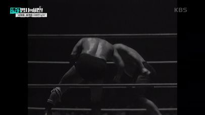 “시대를, 세계를 지배한 남자” | KBS 250225 방송 | 네이트 TV