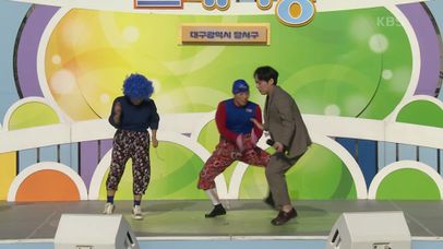 어머니의 대를 이어 놀 줄 아는 남자! 손광락 씨의 한잔해 + 막춤 | KBS 250316 방송 | 네이트 TV