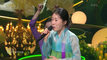 김율희 - 내 고향의 봄 + 꽃타령 | KBS 250316 방송 | 네이트 TV