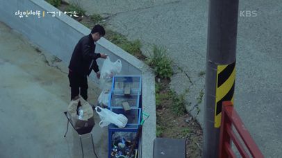 탈북한 모자가 한국에서 살아가고 있는 법 | KBS 250320 방송 | 네이트 TV