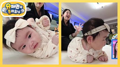 여전히 꿀 떨어지는 신혼부부 수홍 다예! (feat. 친해진 다홍이와 재이) | KBS 250326 방송 | 네이트 TV