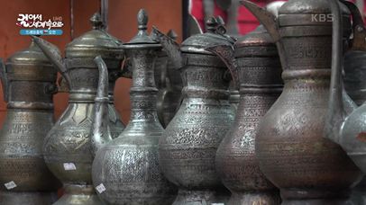 가는 곳마다 아랍의 전통과 문화를 볼 수 있는 니즈와 | KBS 250412 방송 | 네이트 TV