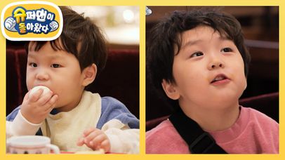 ※김준호 공식 인증※ 마카오 체질 은우♥정우 형제의 조식 먹방 | KBS 250521 방송 | 네이트 TV