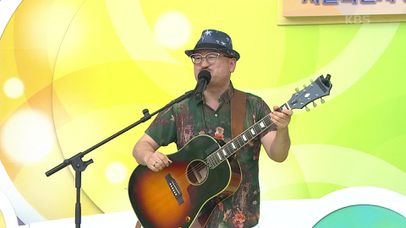 중년의 살아있는 힘을 보여줄! 이승학 씨의 사람이 꽃보다 아름다워 | KBS 250810 방송 | 네이트 TV