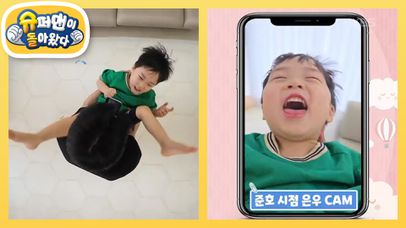 오랜만에 함께 하는 은우♥정우를 위한 준호 아빠의 무한(?) 돌려 돌려 | KBS 251105 방송 | 네이트 TV